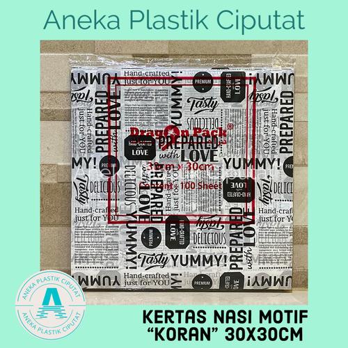Jual Kertas Nasi/ Kertas KFC/ Kertas Mcd/ MG Paper Motif Ukuran 30x30cm ... Jual Kertas Nasi/ Kertas KFC/ Kertas Mcd/ MG Paper Motif Ukuran 30x30cm ...