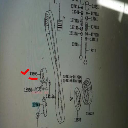 Jual Tensioner Timing Belt Toyota Hiace Commuter 2.500cc Diesel ...