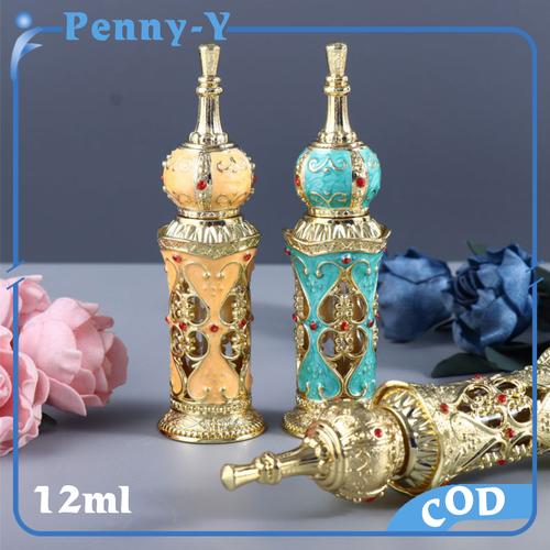 Jual Botol Parfum Isi Ulang Bahan Logam Botol Parfum Kosong Untuk ...