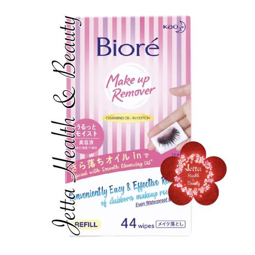 Jual NEW Biore Makeup Remover Cleansing Oil Sheet Refill 44S - Refill ...