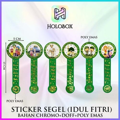 Jual Sticker|Sticker Lebaran|Sticker Idul Fitri|Sticker Hari Raya|S35 ...
