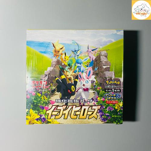 Jual Pokemon TCG Japan - Eevee Heroes Booster Box - Kab. Bandung - EMC ...