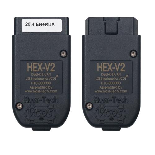 Jual VAG COM 21.03 VCDS HEX CAN USB Interface FOR VW - AUDI-AD003 ...