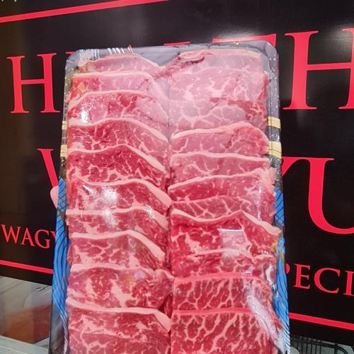 Jual Harami Grill - The Butcher Secret Beef Slice 500 Gram - Jakarta ...