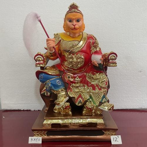 Jual patung sun go kong / kera sakti / tai sing - kayu - 12 inch- L ...