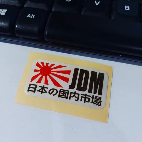 Promo Sticker Resin Timbul JDM Stiker Lentur 3D Japan Mobil Motor ...