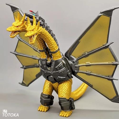 Jual MECHA GODZILLA 2021 2019 GHIDORAH MECHAGODZILLA SHIN EARTH BURNING ...