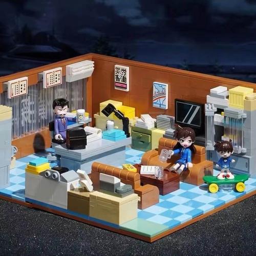 Jual keeppley DETECTIVE CONAN Office brick block LEGO minifigure ...