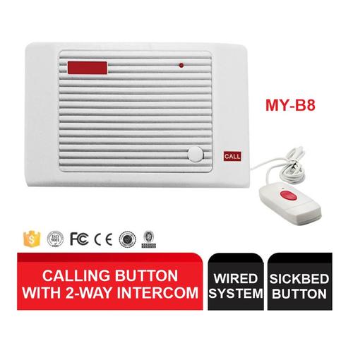 Jual Wired Hospital Nurse Call Button with Handsfree 2 Way Intercom ...