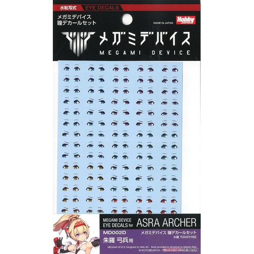 Jual Megami Device Eye Decal Set [for Asra Archer] - Kota Semarang ...