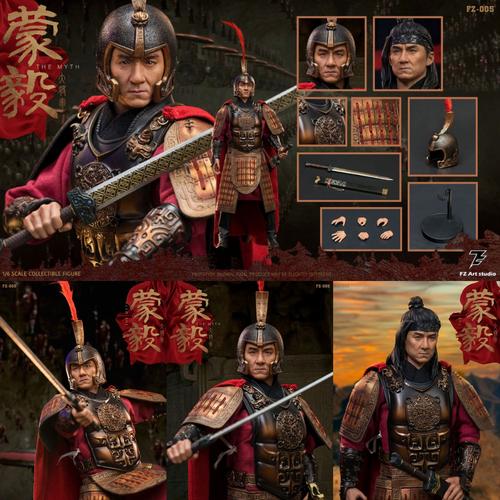 Jual FZ Art Studio FZ-005 1/6 General Meng Yi Jack - The Myth (Jackie ...