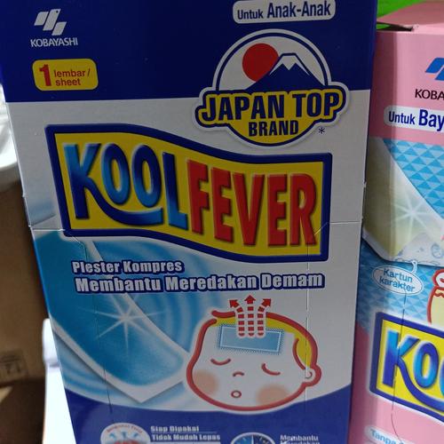 Jual koolfever anak 1 box isi 12 sachet - Jakarta Selatan - sarasah ...