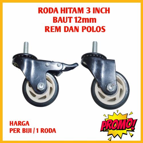 Jual Roda Castor Hitam Baut Rem dan Polos 3 Inch , Roda Troli - Rda ...