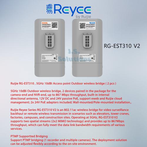 Jual RG-EST310 V2 RUIJIE REYEE DUAL-STREAM POINT TO POINT WIRELESS ...