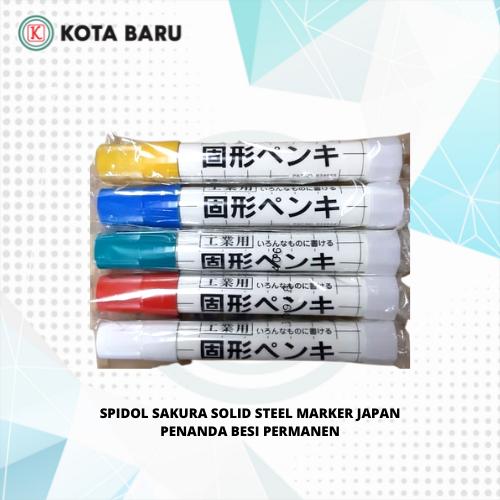 Jual SPIDOL SAKURA SOLID STEEL MARKER JAPAN PENANDA BESI PERMANEN ...