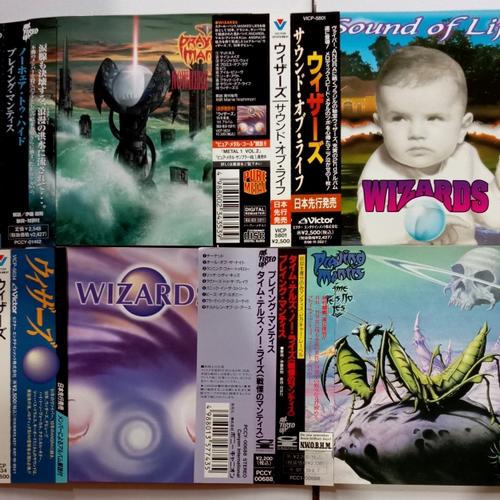 Jual CD Japan praying Mantis ,wizard - Kota Bandung - BANDUNG VINYL ...