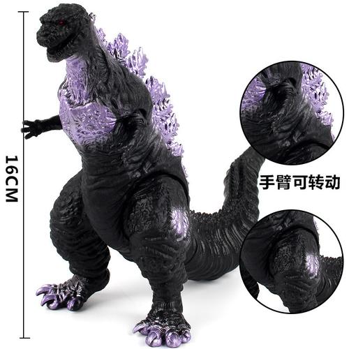 Jual MECHA GODZILLA 2021 2019 GHIDORAH MECHAGODZILLA SHIN EARTH BURNING ...