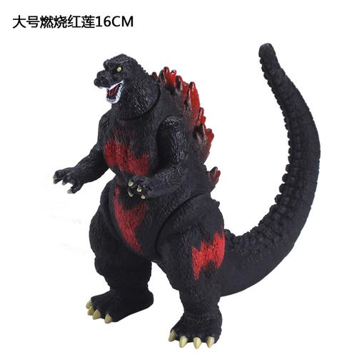 Jual MECHA GODZILLA 2021 2019 GHIDORAH MECHAGODZILLA SHIN EARTH BURNING ...