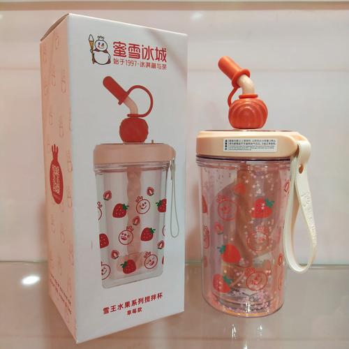Promo Mixue Botol Minum 500ml - Tumbler Model Fruit Buah - Merah ...