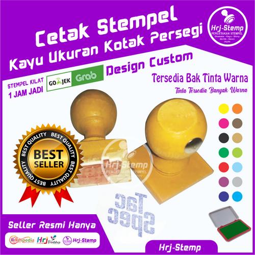 Jual Cetak Stempel Kayu Ukuran Kotak Persegi | Stempel Kayu Desain ...