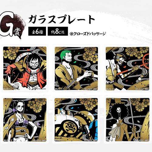 Jual Ichiban Kuji One Piece Glass Plate Wano Kuni Japanese Style Design ...