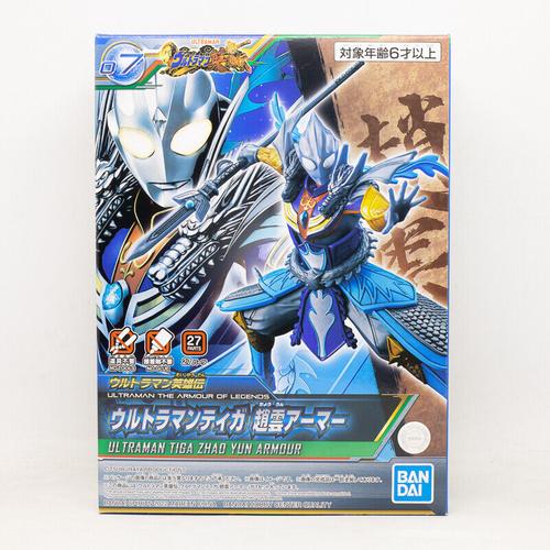 Jual Ultraman the Armour of Legends Tiga Zhao Yun Armour mainan - Kota ...
