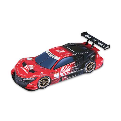 Jual DIY Papercraft Lembar Kertas Pola 2020 Mobil Balap Arta NSX GT ...