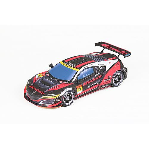 Jual DIY Papercraft Lembar Kertas Pola Mobil 2019 kenwood nsx gt3 ...