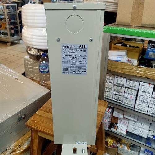Jual CAPACITOR CLMD63 Un 400/415V 50Hz Qn 50/54 Kvar ABB ORIGINAL ...
