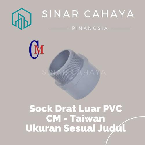 Jual Valve Socket SDL Tipe AW ukuran 6" CM - Taiwan - Jakarta Barat ...