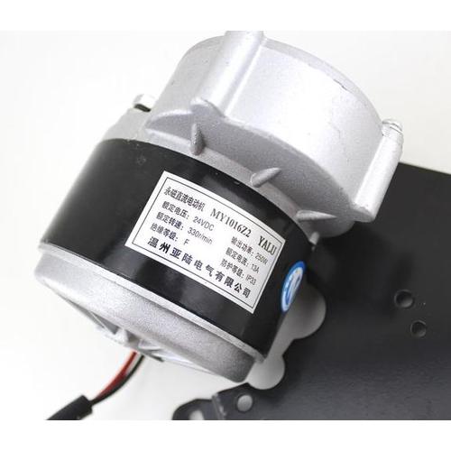 Jual motor 24V 250W DC motor MY1016Z motor electric tricycle sepeda ...