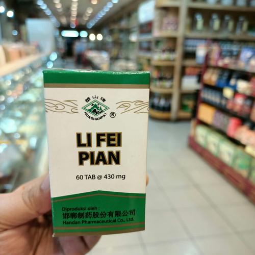 Jual li fei pian 利肺片 60tablet obat batuk - Jakarta Pusat ...