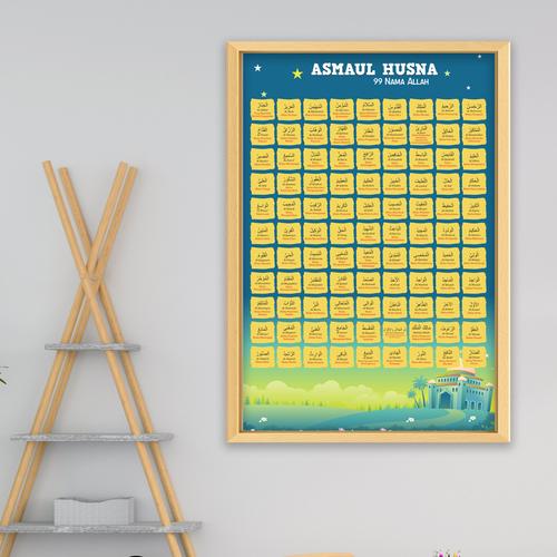 Jual Poster Edukasi Belajar Anak TK PAUD Islami Wudhu Hijaiyah Lengkap ...