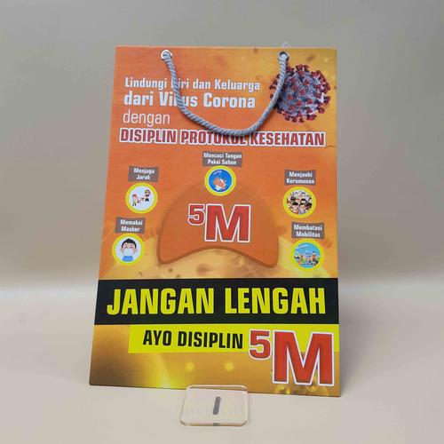 Jual Hard Poster | Poster Sekolah | Poster Prokes, Jangan Lengah 5 M ...