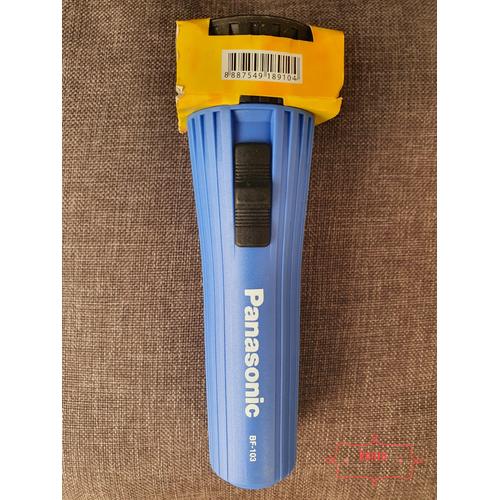 Jual Senter Tangan Lawas Jadul Legend Panasonic BF-103 BF-103PT/H ...