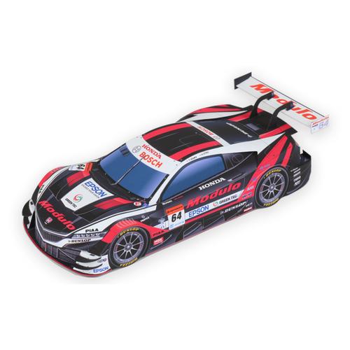 Jual DIY Papercraft Lembar Kertas Pola 2020 Mobil NSX-GT Beginner ...