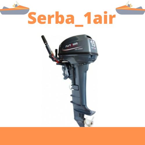 Jual Mesin Tempel Perahu Merk PARSUN 15 pk Short Shaft - Jakarta Utara ...