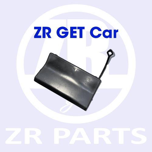 Jual Tutup Towing Derek Bumper Belakang Mercedes Benz W204 AMG ...