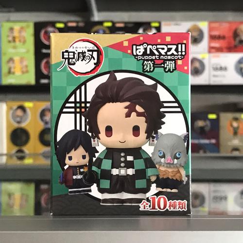 Jual Puppet Mascot Demon Slayer - Kimetsu No Yaiba - Inosuke - Kota ...