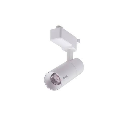 Jual PHILIPS ST033T 10W 10Watt Projector - Lampu Track / Rel ( Body ...