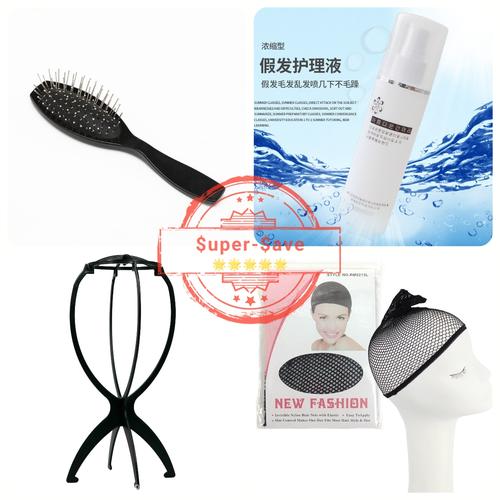 Jual Perawatan Wig Vitamin, Wig Cap, Wig Stand, Sisir Rambut Palsu ...