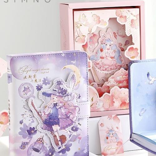 Jual 3D Pop Up Magnetic Diary Notebook + Stiker Magic Dream - Biru ...
