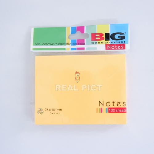 Promo Sticky Notes / stik note multiple BIG 76 x 101 mm / 3x4 inch ...