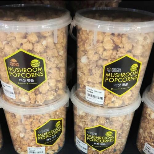 Jual Popcorn Korean Colors Mushroom Popcorn Toples 300 GR - Gula Apong ...