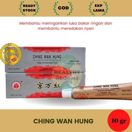 Jual Ching Wan Hung / Jing Wan Hong / Jin Wan Hong - Salep Luka Bakar ...