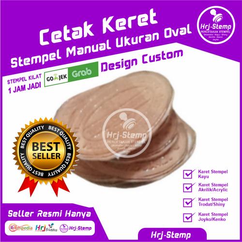 Jual Cetak Karet Stempel Kayu Ukuran Oval | Cetak Karet Stempel Kayu ...