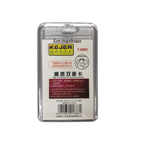 Jual Casing Id Card Kejea T-688 V - Jakarta Barat - Loving Shop | Tokopedia
