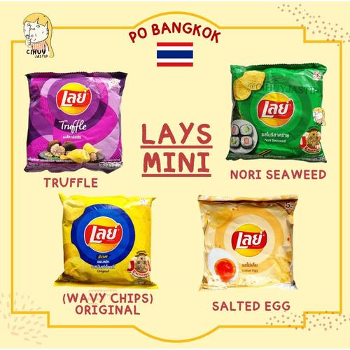 Jual LAYS POTATO CHIPS MINI PACK Snack Bangkok Thailand - MIENG KAM ...