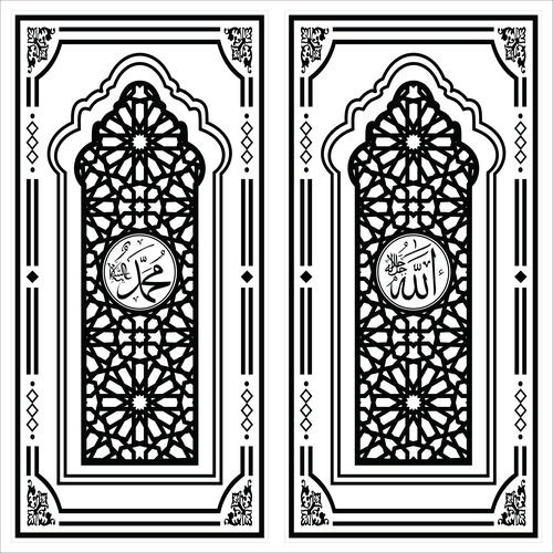 Jual stiker cutting stiker kaca masjid custom - Kota Tangerang - DJAVA ...