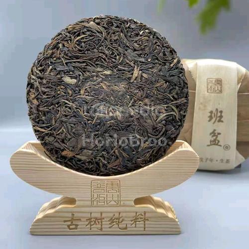 Jual Teh puer Banpen gushu pohon purba sheng cha ancient tree tea - 25 ...